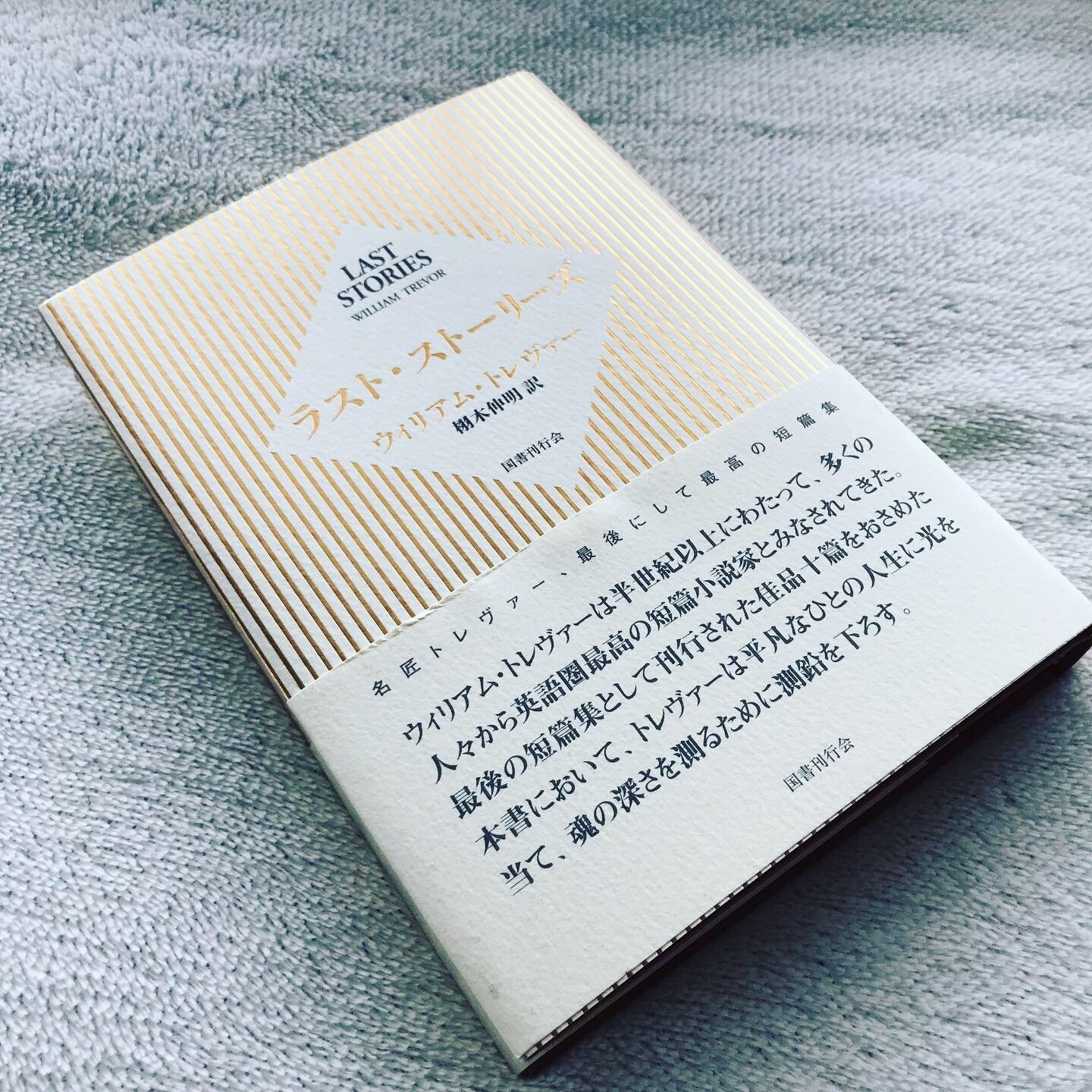 2020.09.23｜Mk_Hayashi