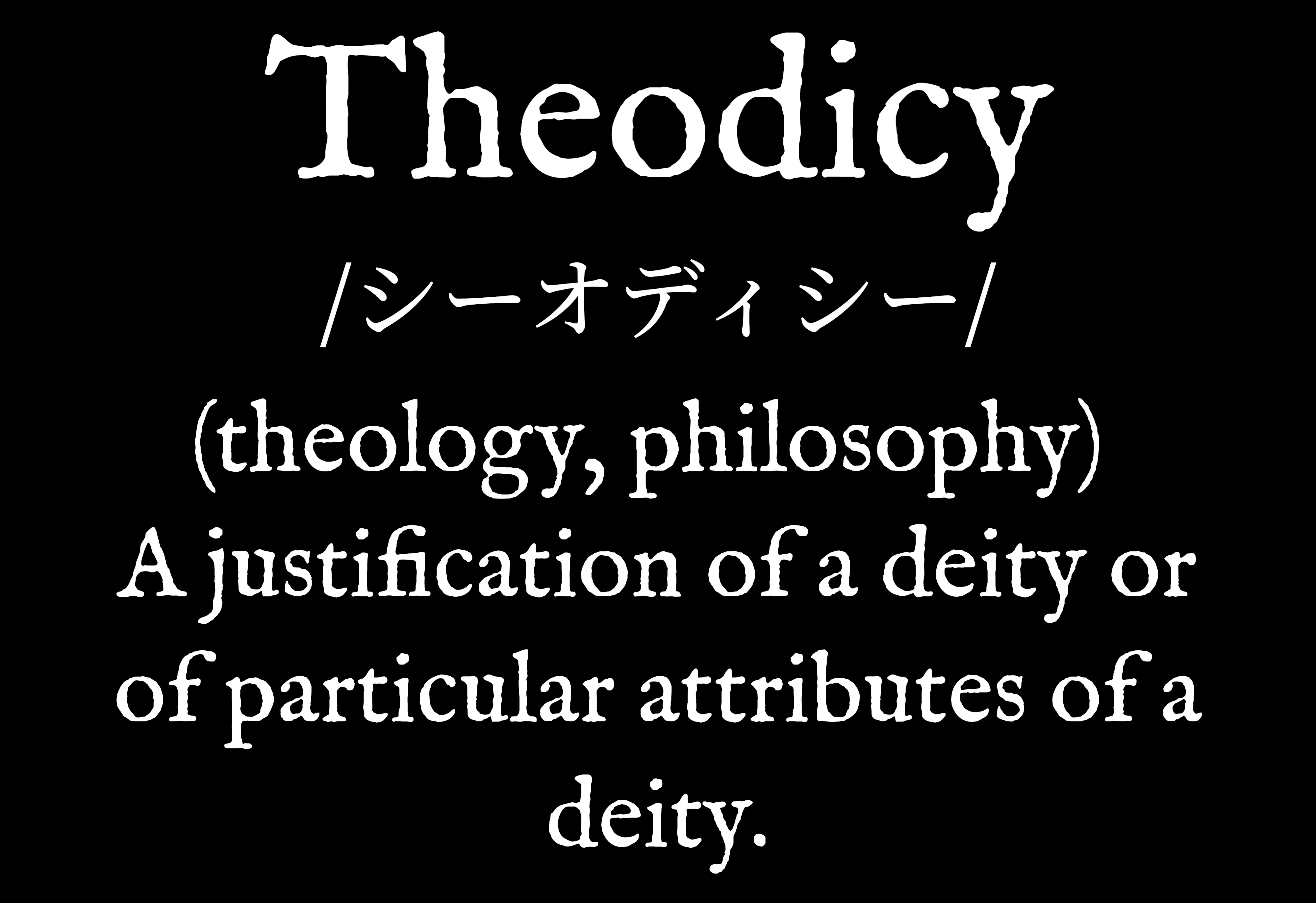 T: Theodicy: 200 Religion: 210 Philosophy & theory of religion: 214 ...