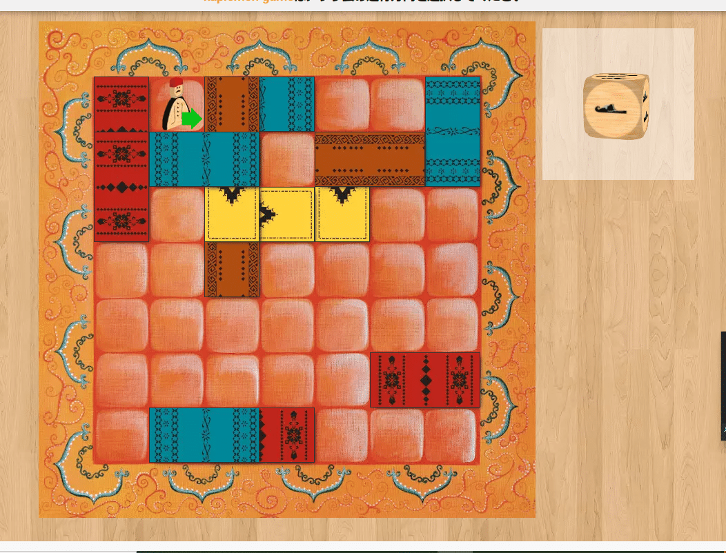 TechCommitのイベント初参加💛ボードゲーム【マラケシュ】写真保存 2020年11/8｜友季子