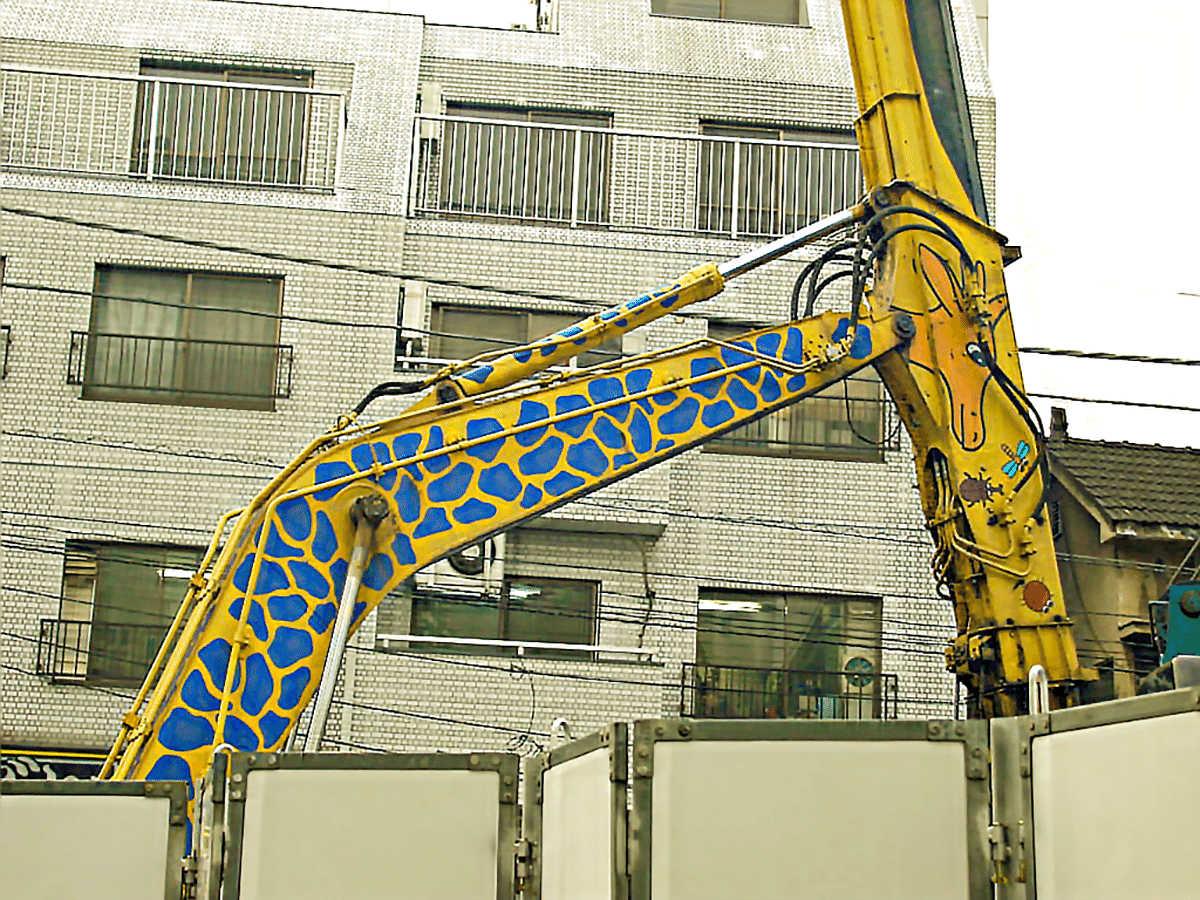 re-park animals 17｜Yasu Koma