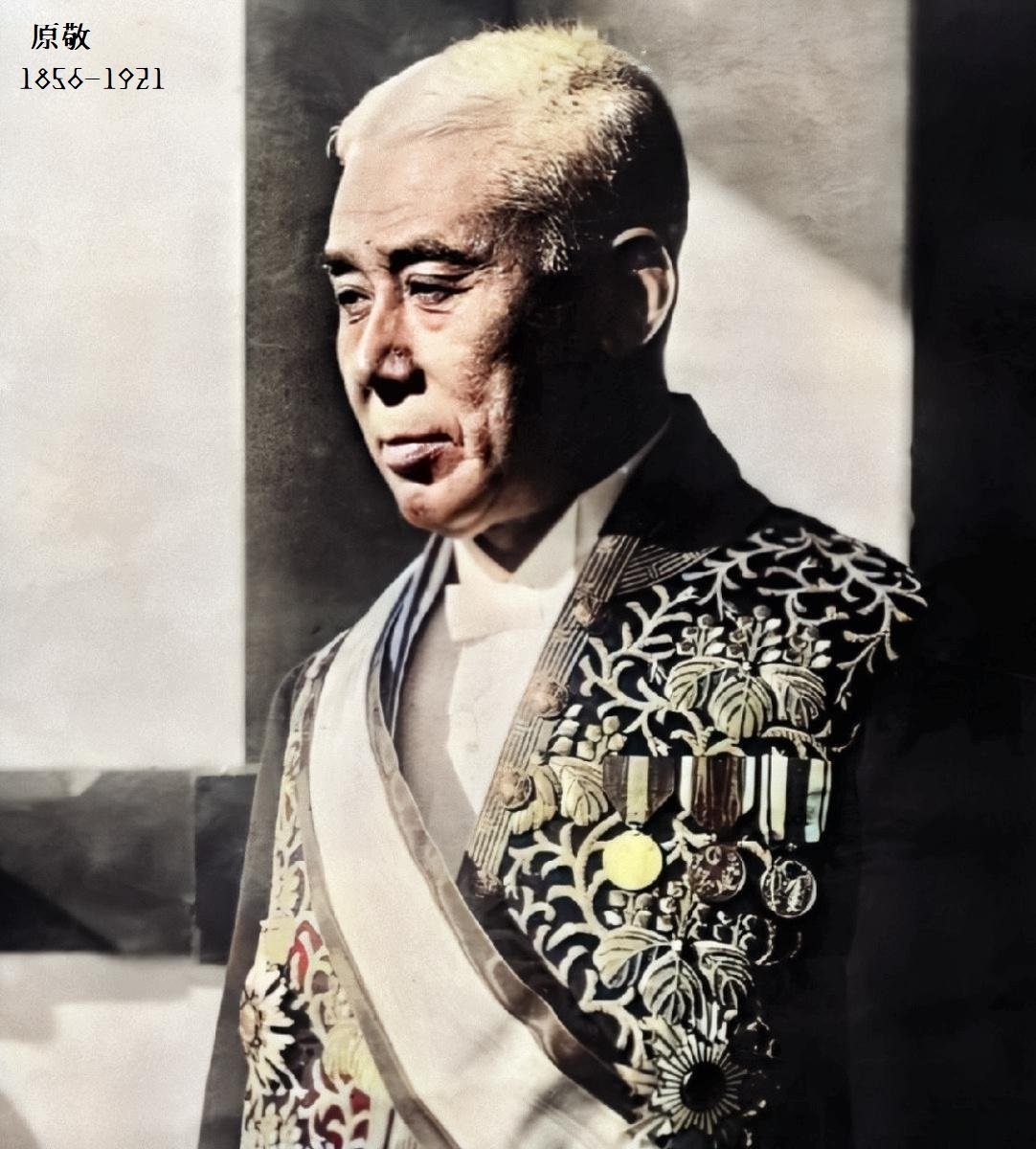 百年ニュース】1920(大正9)8月4日(水)原敬首相が田母沢御用邸 百年ニュース】1920(大正9)8月4日(水)原敬首相が田母沢御用邸
