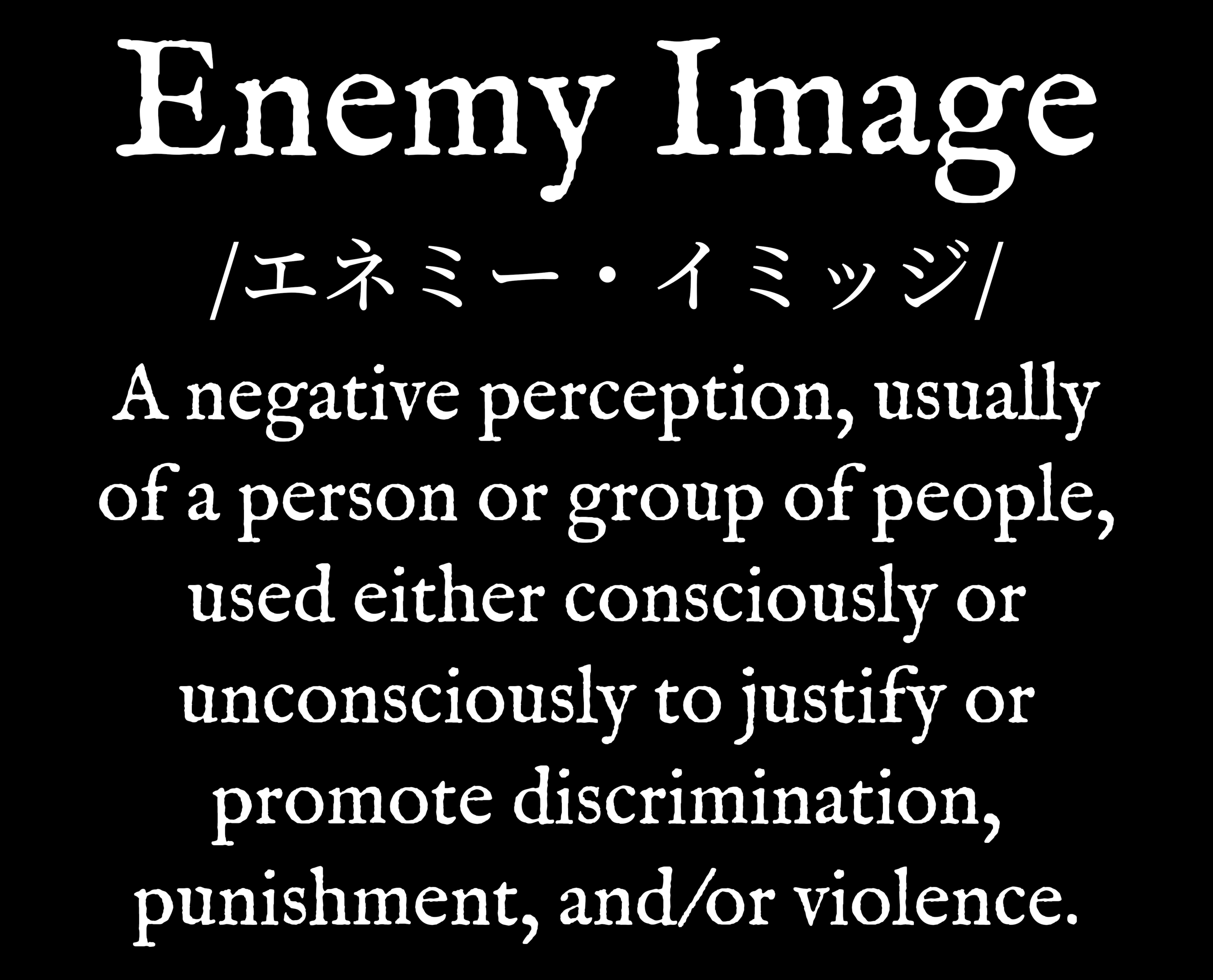 Enemy Image｜WearYourDictionary