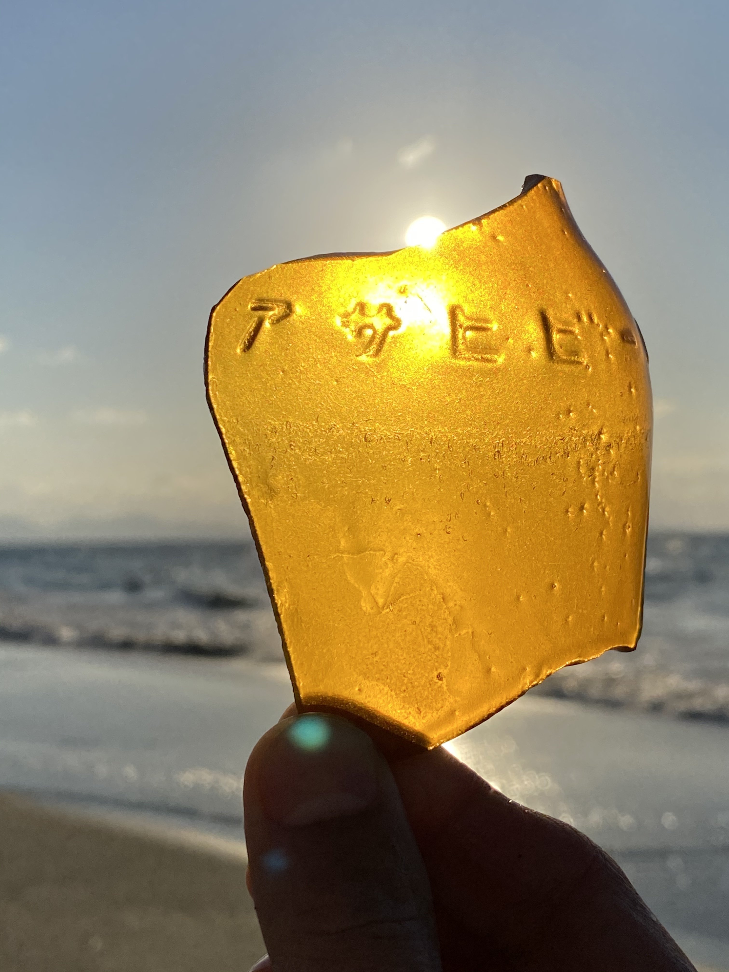 太陽をキャプチャー｜TresMe@Keisuke