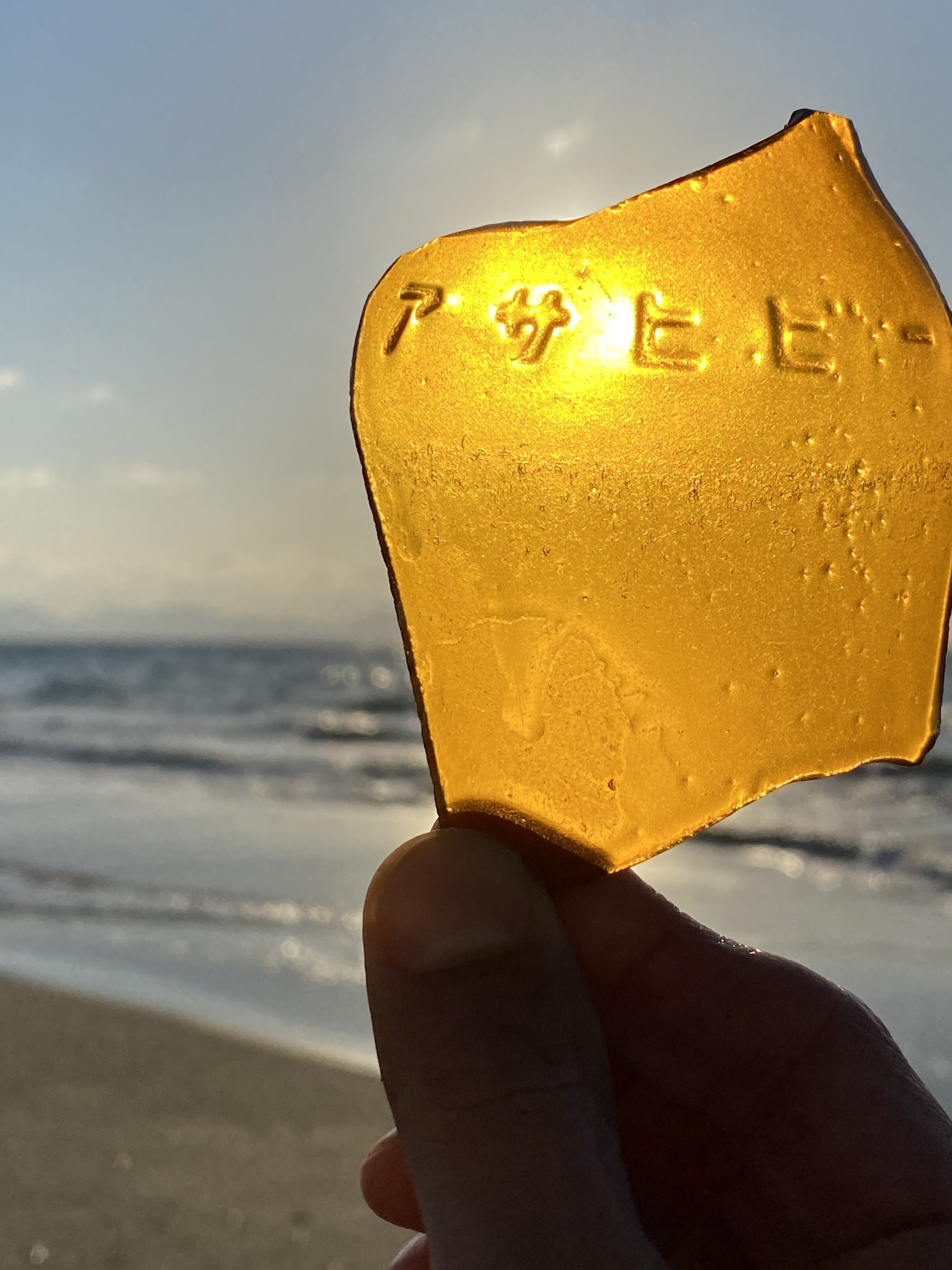 太陽をキャプチャー｜TresMe@Keisuke