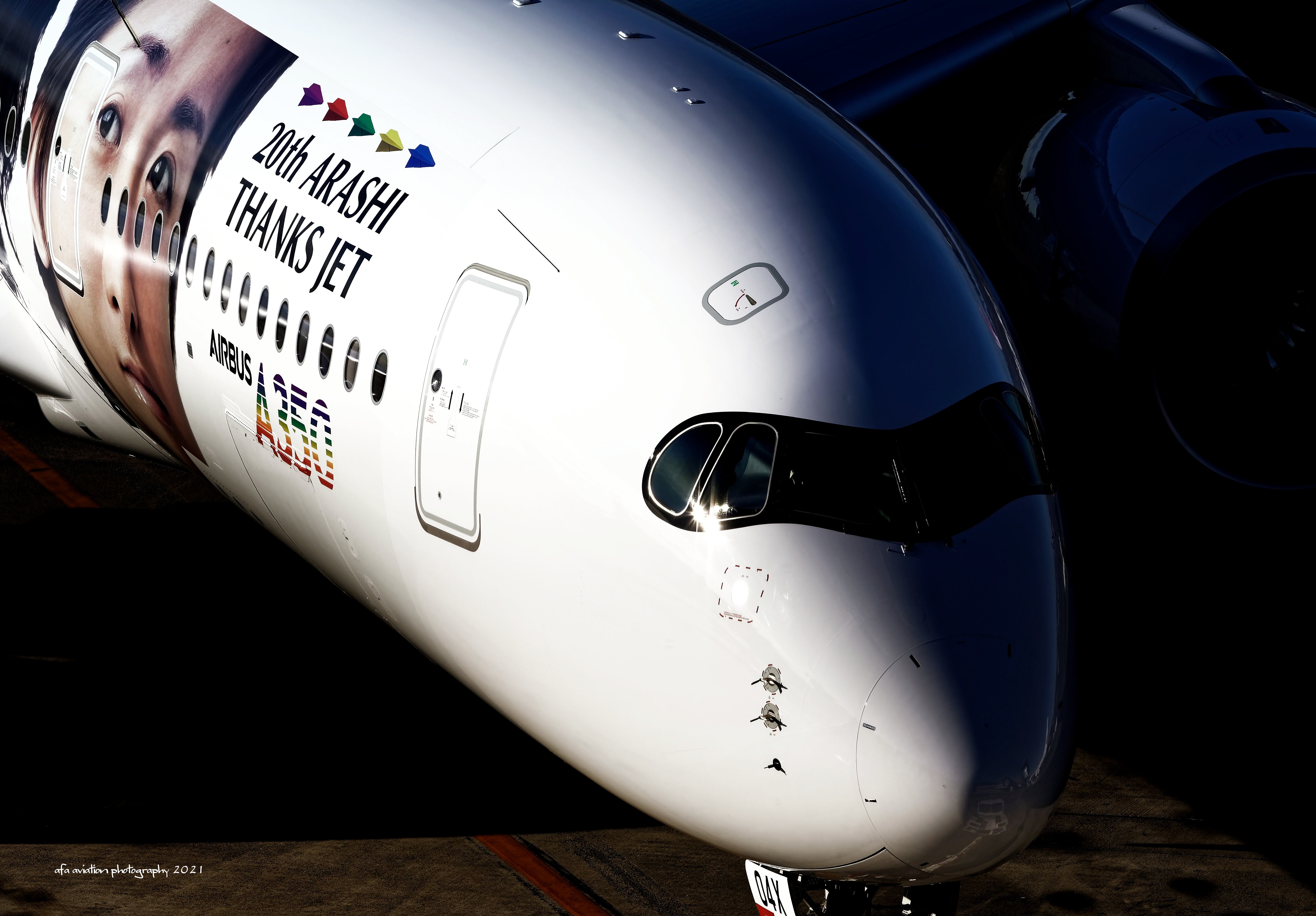 ☆ガンバレNikon！！｜Fred☆Aoki / 航空機ロマン