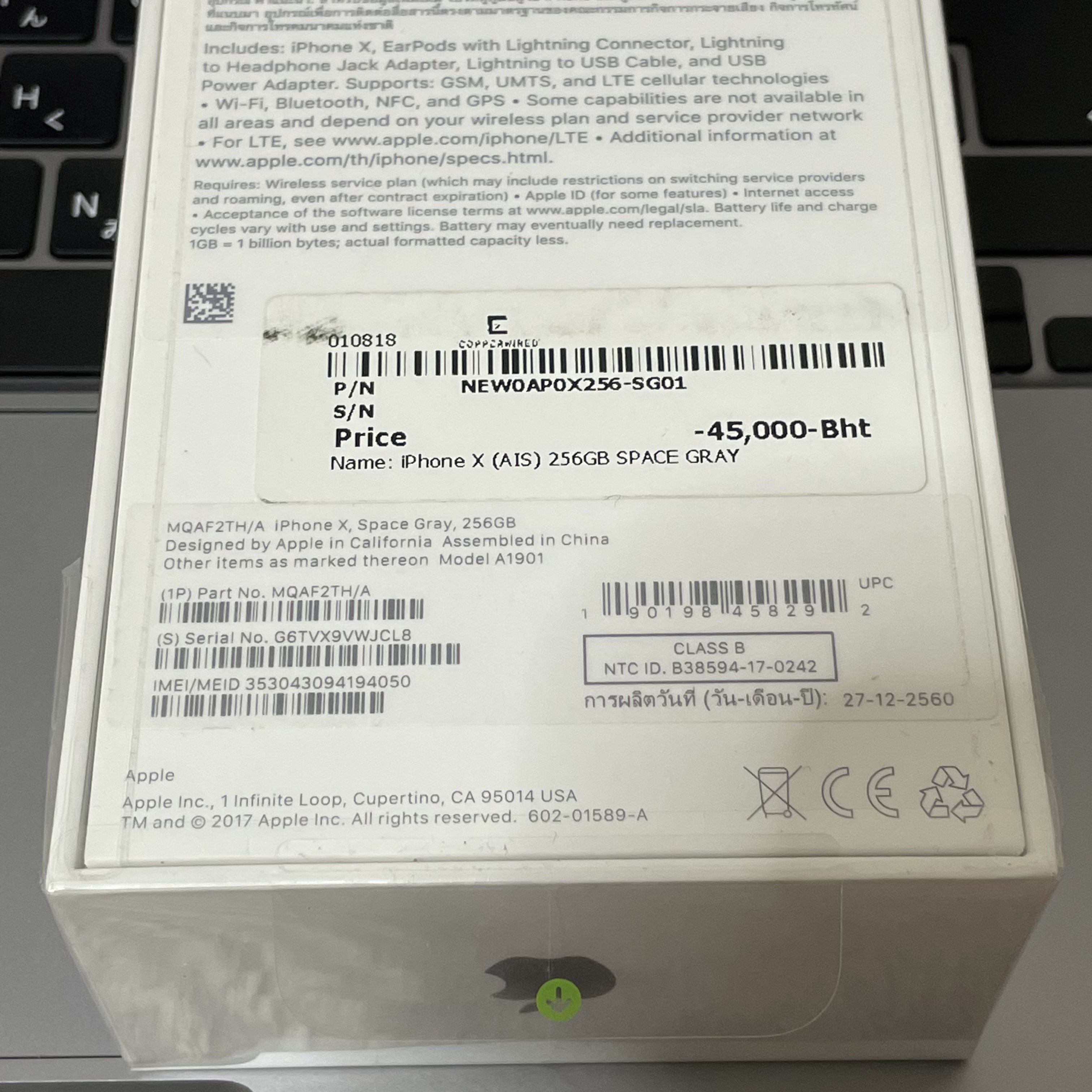 【gadgets】002 Apple iPhoneX｜maixx