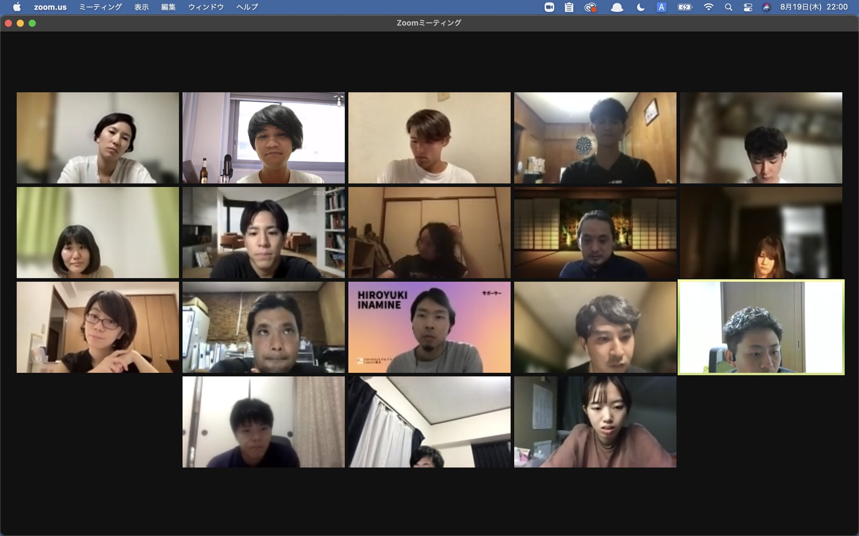 2021年8月19日(木)の授業の風景〜！｜CODE BASE OKINAWA｜note