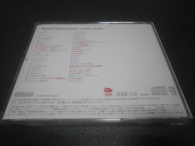 Touch!Generation サウンドトラック（CD）｜アストラル＠ゲーム好き