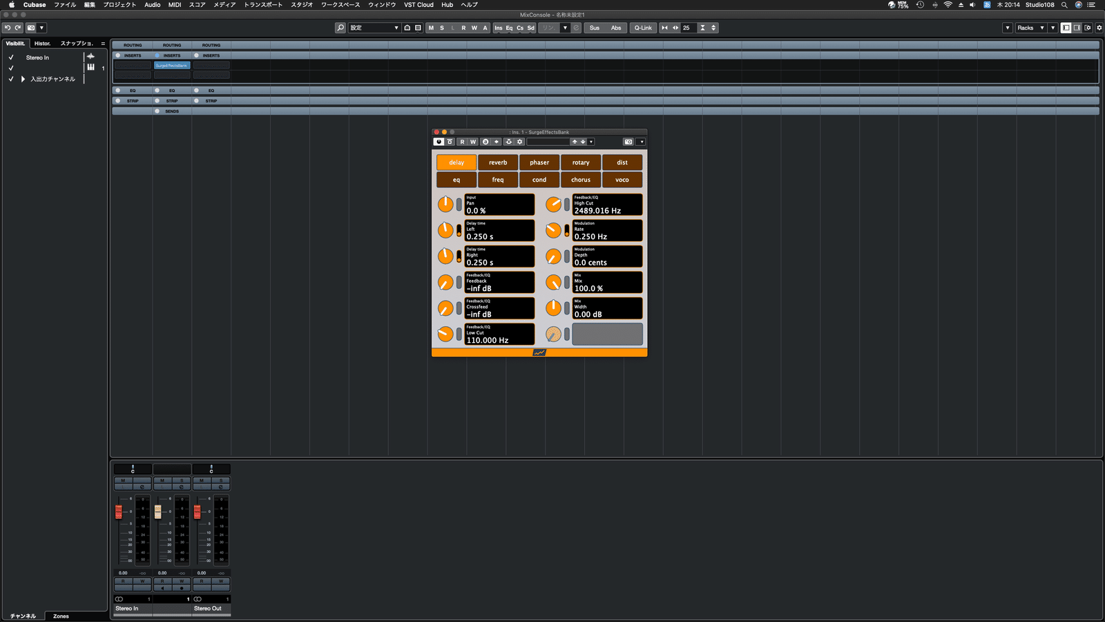 Vember Audio / Surge Effects Bank｜J．@Studio108