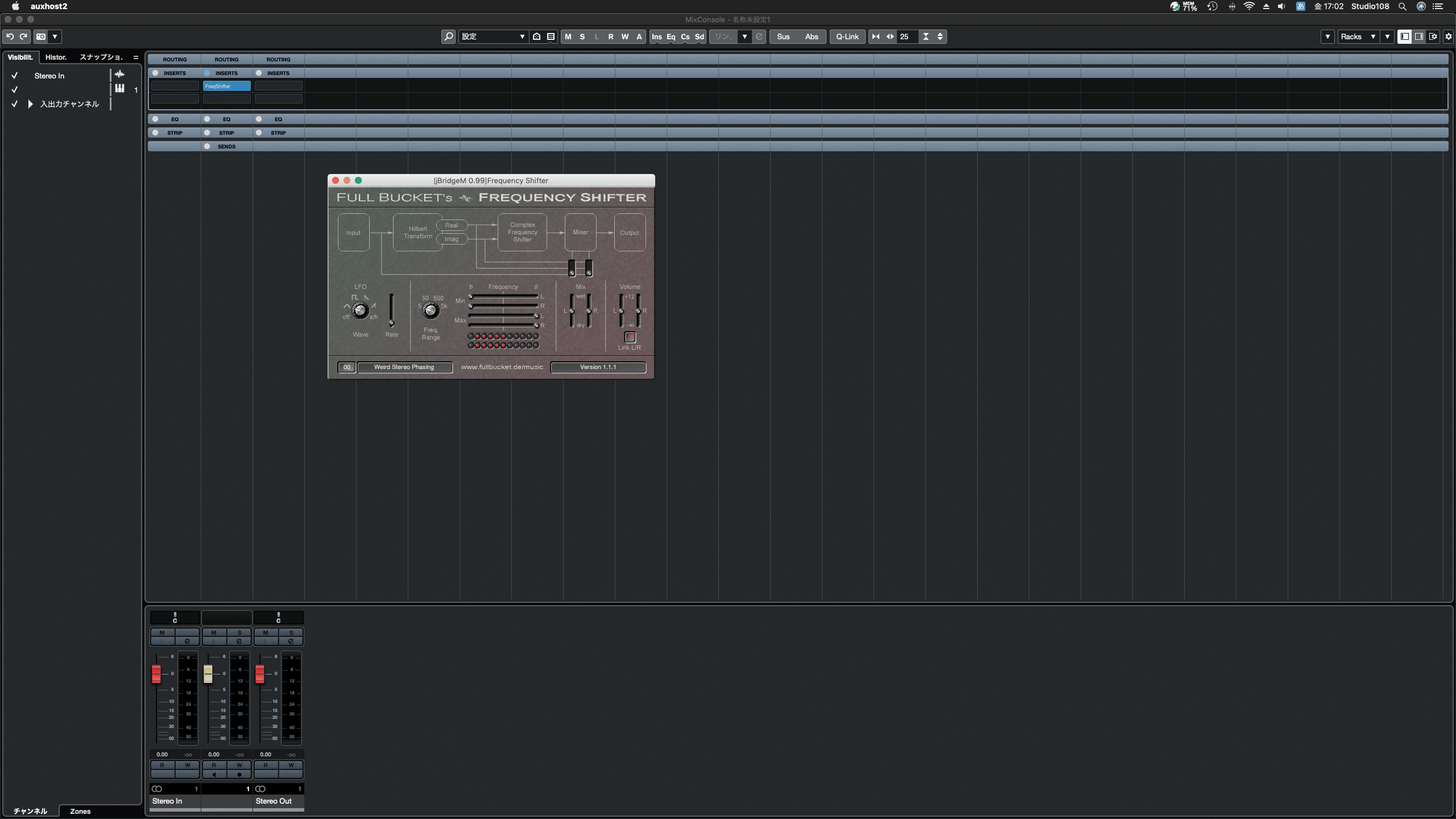 Full Bucket Music / Frequency Shifter v1.1.1｜J．@Studio108