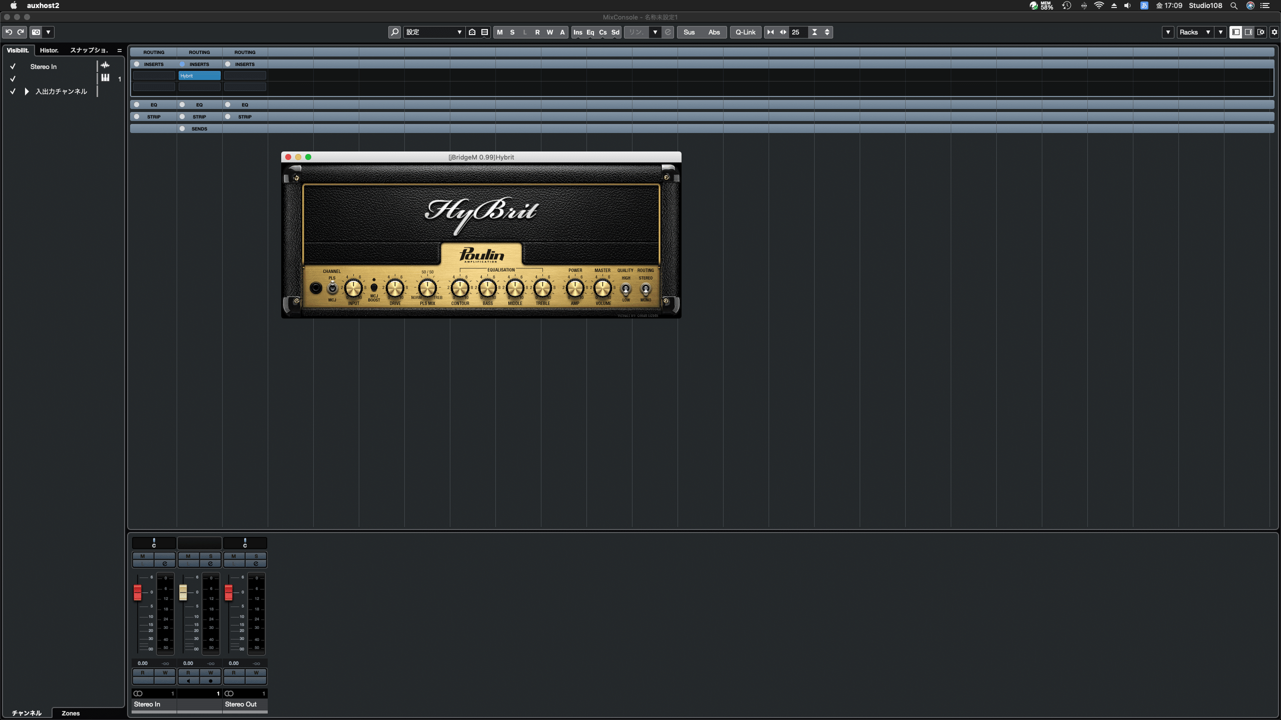 LePou Plugins / Poulin Amp Pack HyBrit｜J．@Studio108