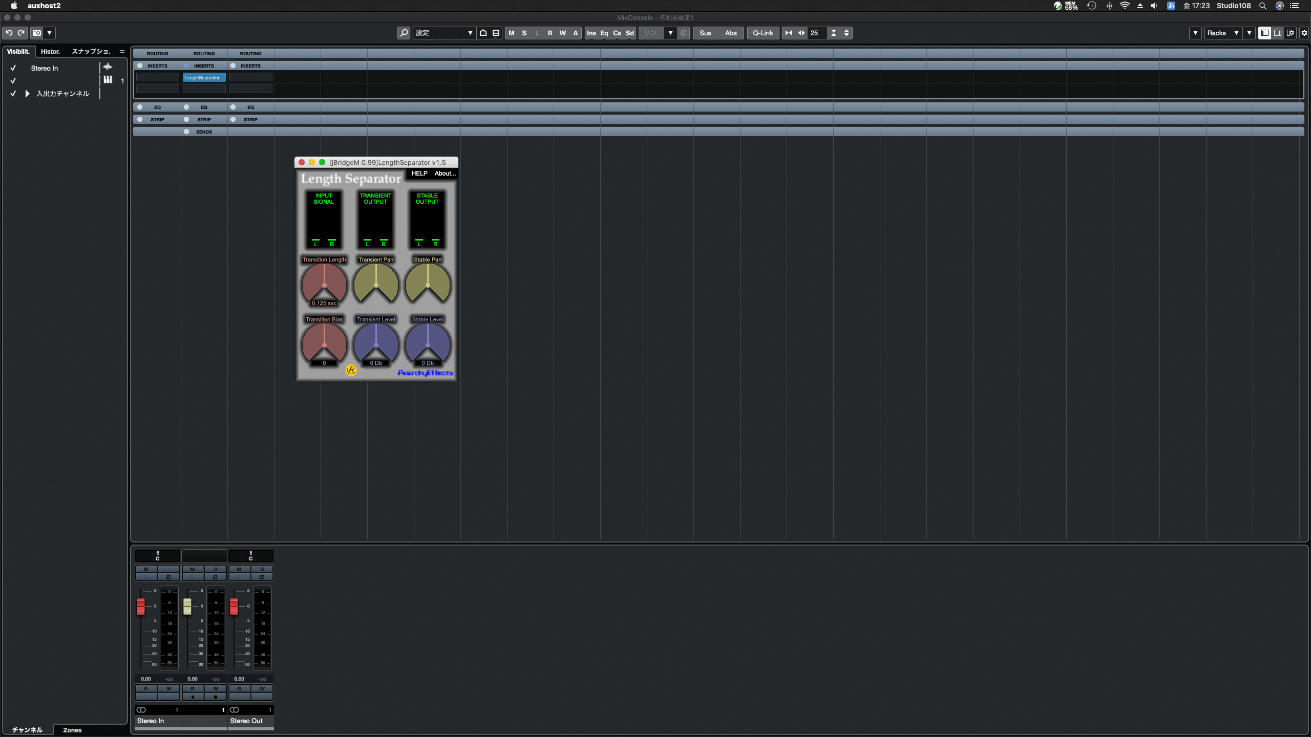 Anarchy Sound Software / Length Separator｜J．@Studio108