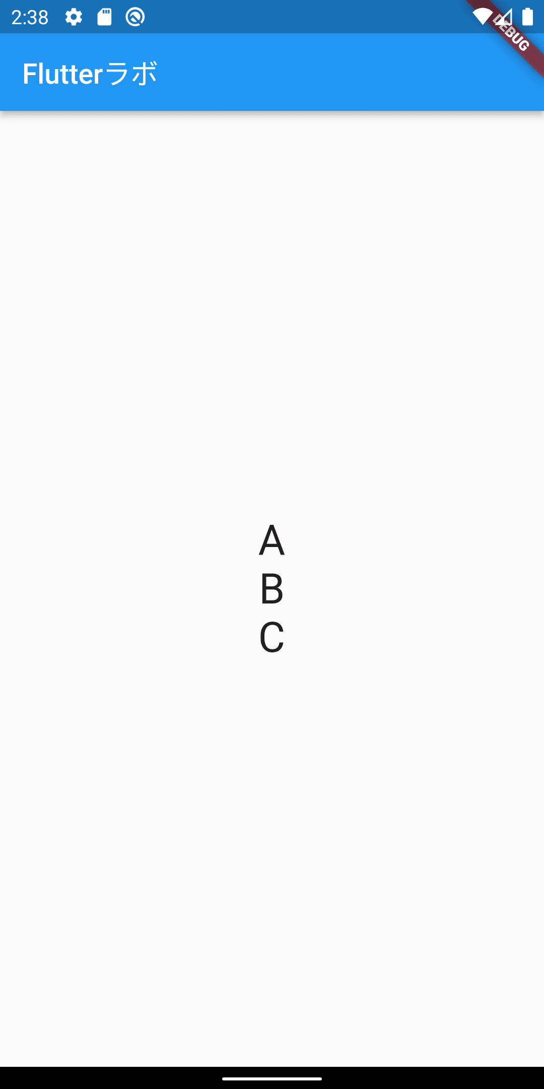 【Flutter】Textのデフォルトフォントサイズを変更する（ThemeData）｜Flutterラボ