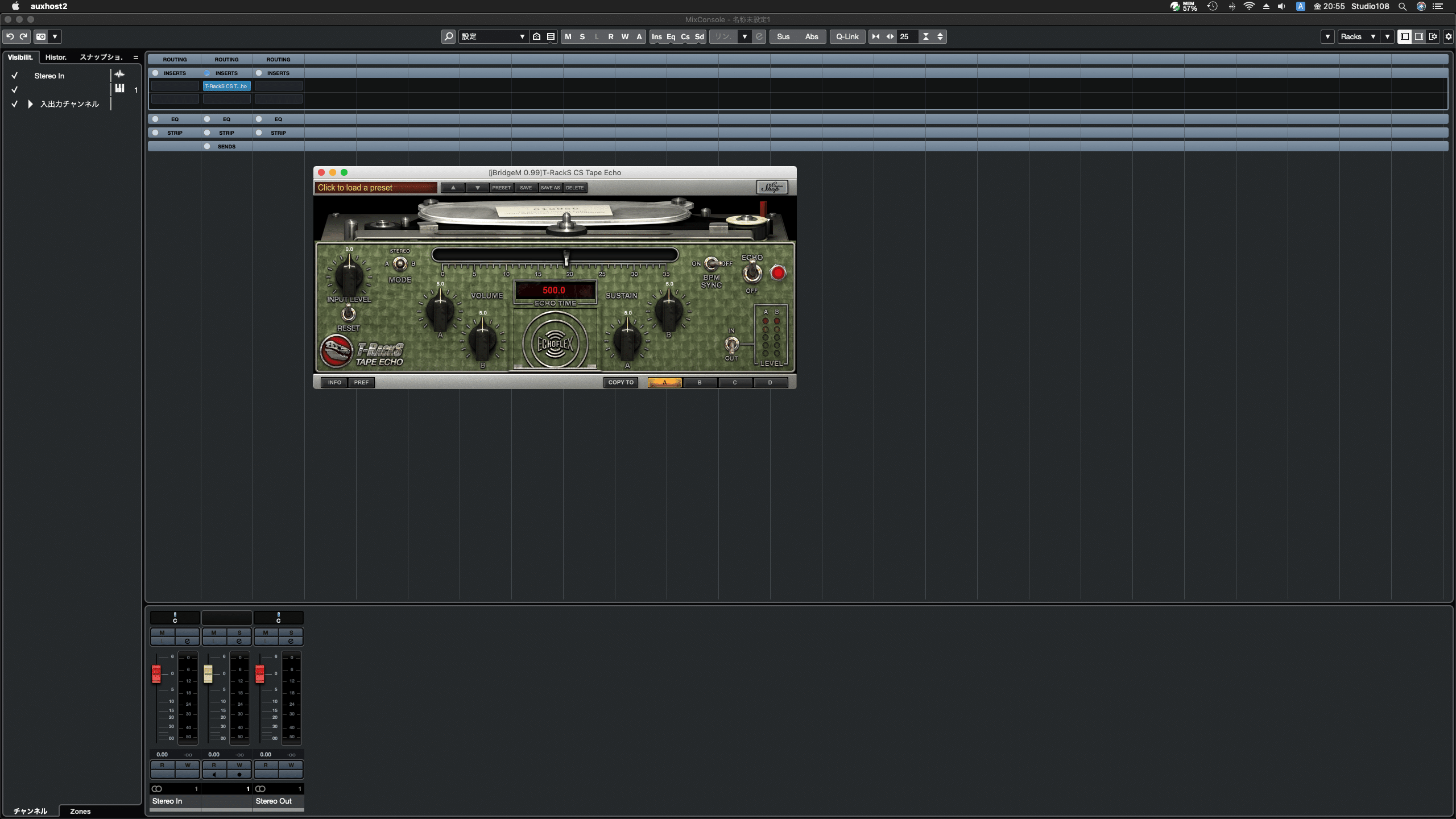 IK Multimedia / T-RackS CS Tape Echo｜J．@Studio108