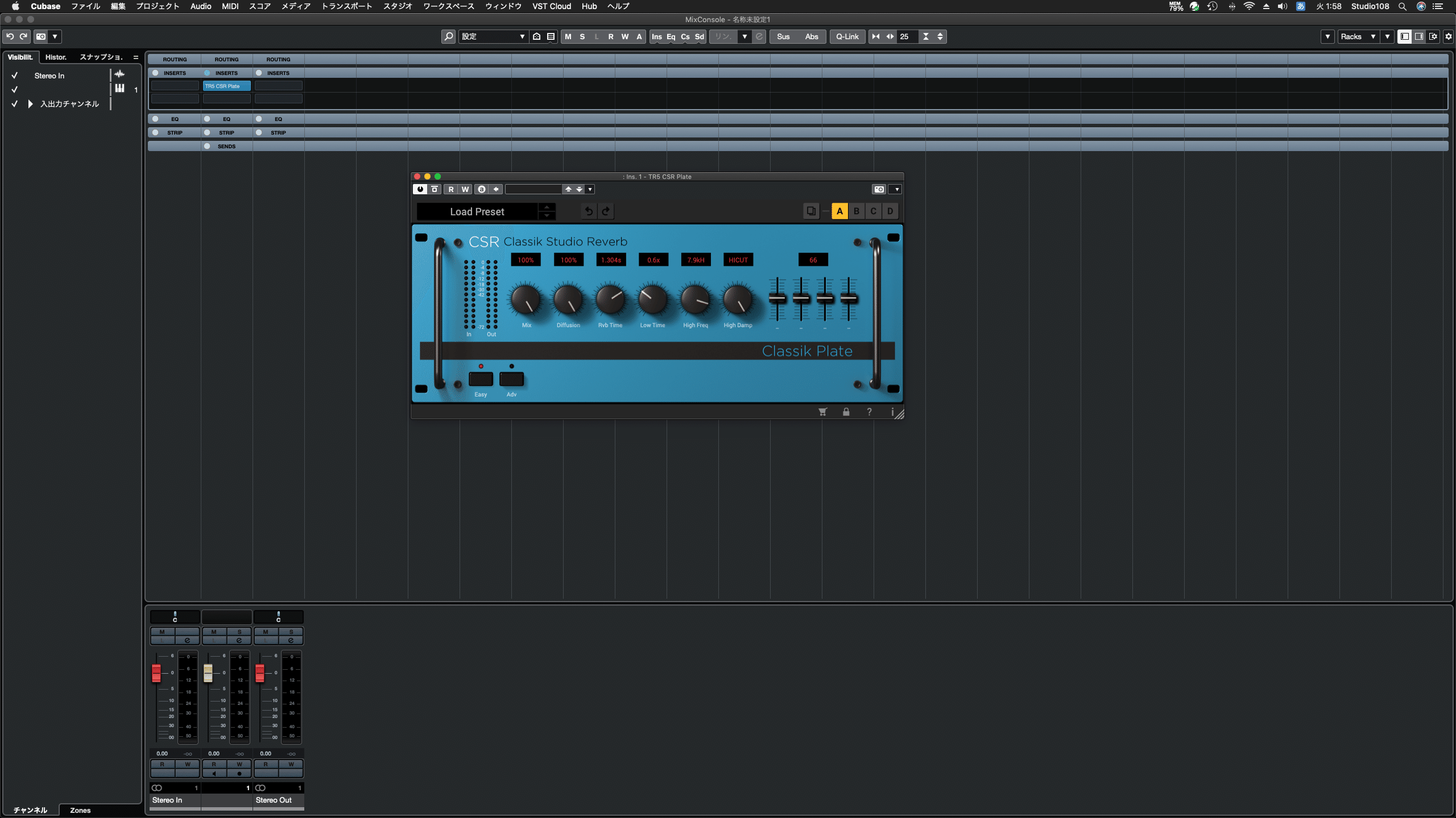 IK Multimedia / T-RackS 5 CSR Plate Reverb｜J．@Studio108