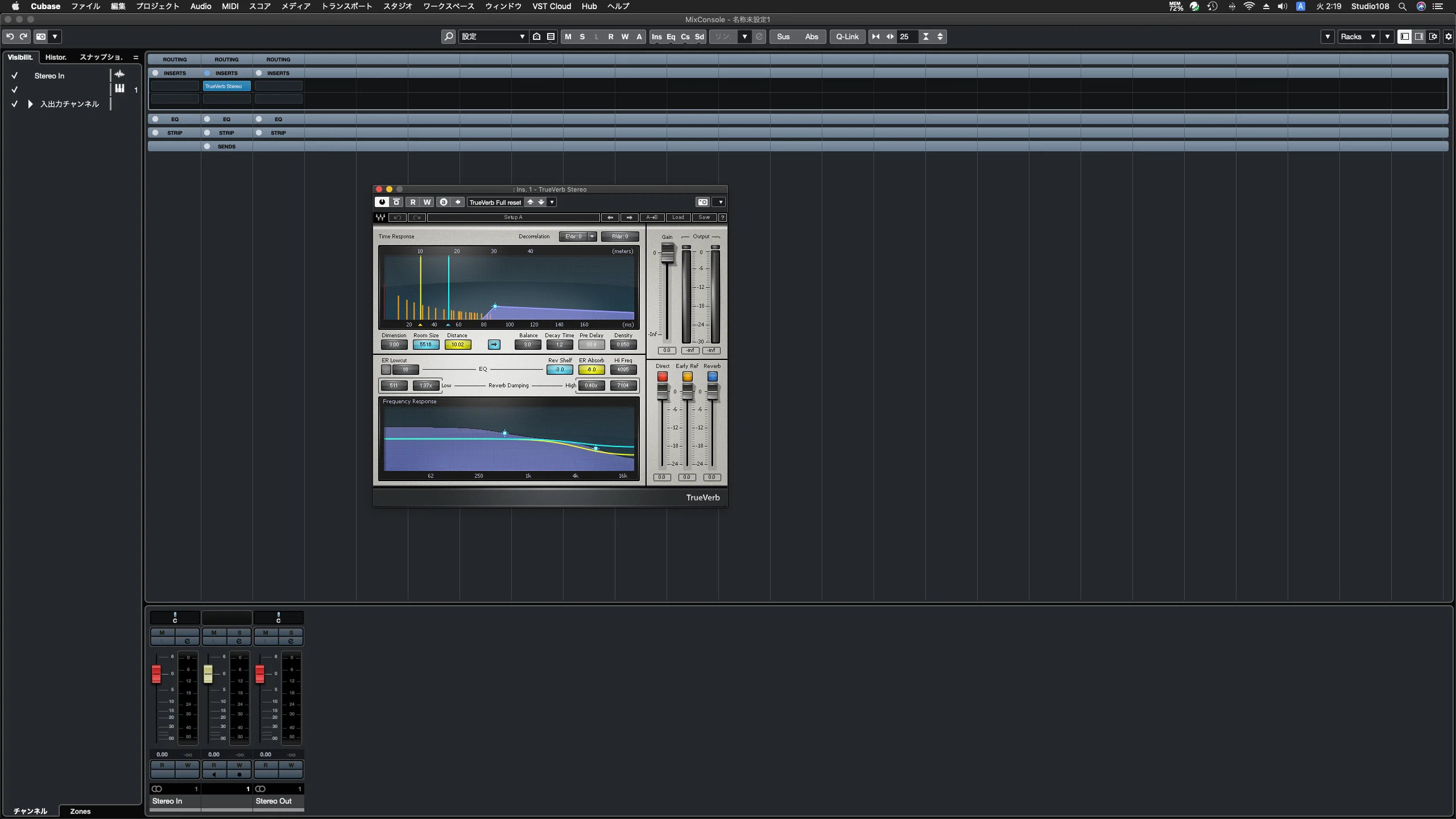 Waves / TrueVerb Stereo｜J．@Studio108
