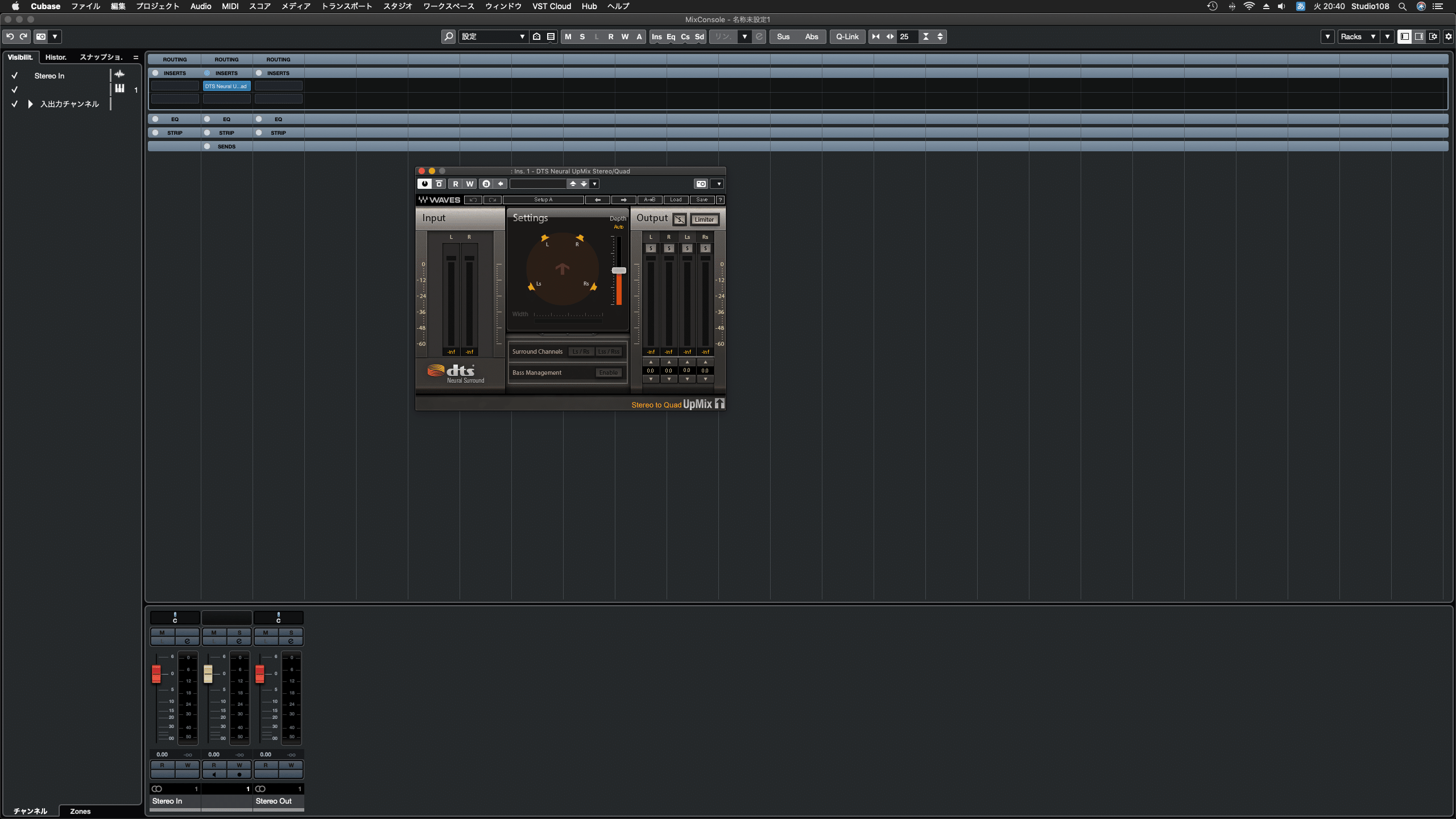 Waves / DTS Neural UpMix Stereo/Quad｜J．@Studio108