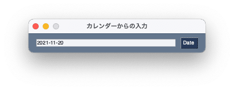 Python+PySimpleGUIで作るGUIアプリ入門 Part22-カレンダーからの入力-｜NSシステムズ｜note