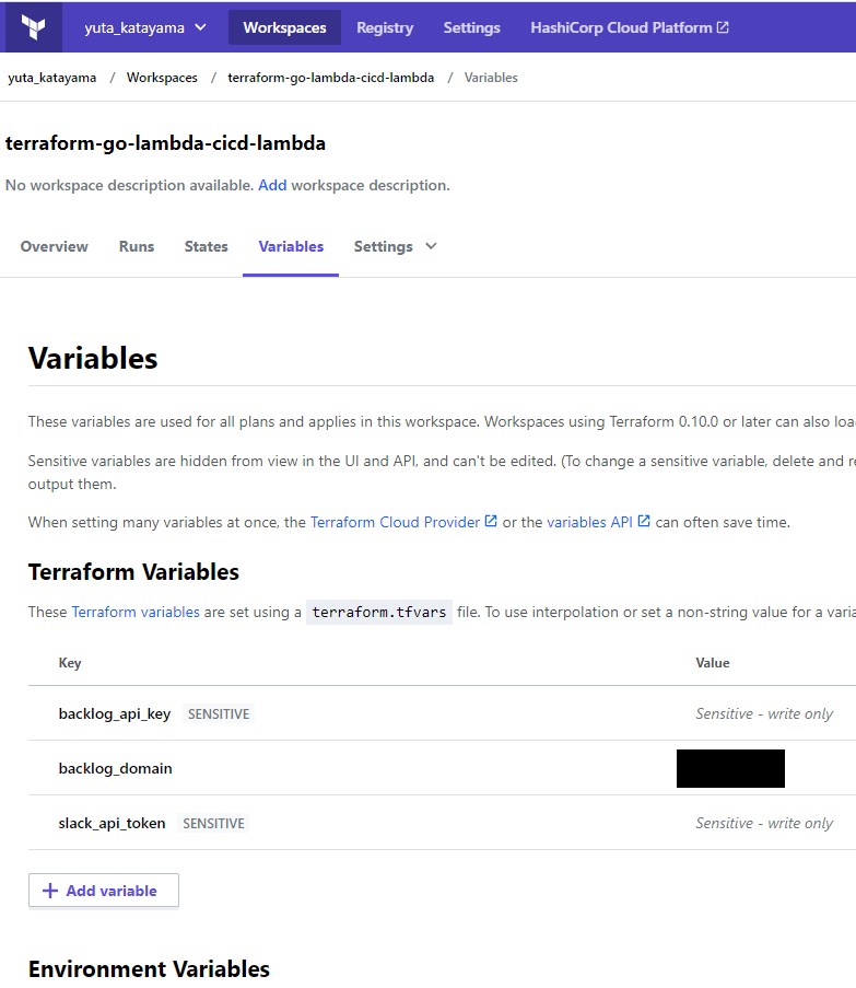 Terraformを使ってGolang製LambdaのCICDをGitHub Actionsで構築しIaCも体感してみた｜SHIFT Group 技術ブログ