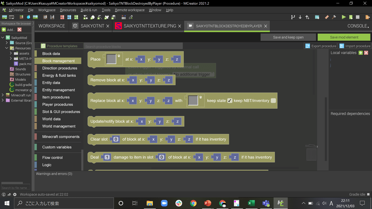 MCreatorでMineCraft(マインクラフト)のModをプログラミングする入門。変数で最強のTNTを作る編｜KY研究所@CoderDojo横浜港北ニュータウンやってました