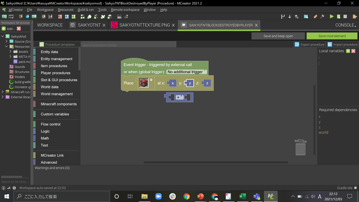 MCreatorでMineCraft(マインクラフト)のModをプログラミングする入門。変数で最強のTNTを作る編｜KY研究所@CoderDojo横浜港北ニュータウンやってました
