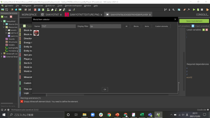 MCreatorでMineCraft(マインクラフト)のModをプログラミングする入門。変数で最強のTNTを作る編｜KY研究所@CoderDojo横浜港北ニュータウンやってます