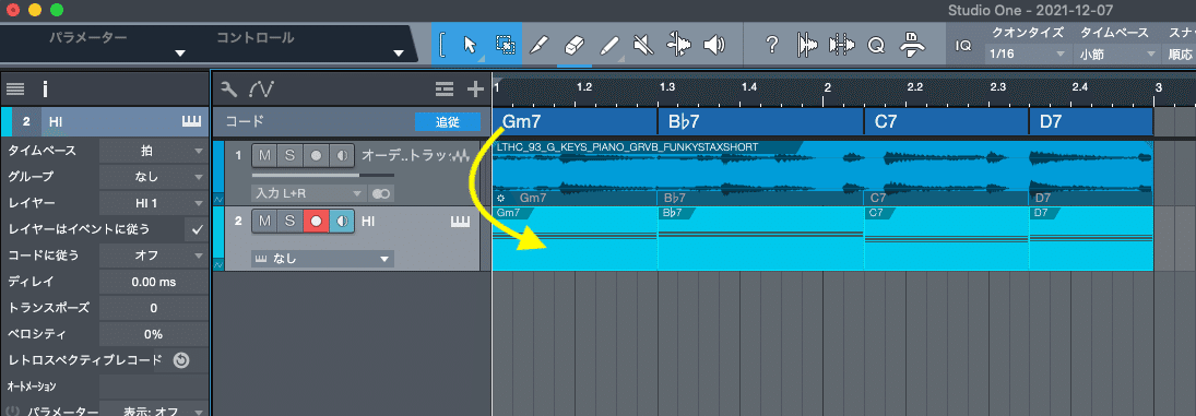 Studio Oneの「コードトラック」がすごい｜Acore Sounds