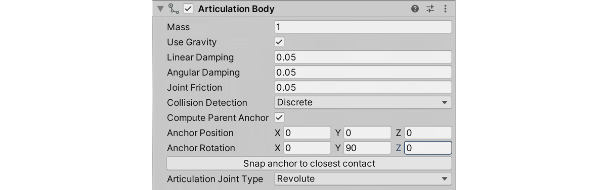UnityのArticulationBodyの使い方｜npaka