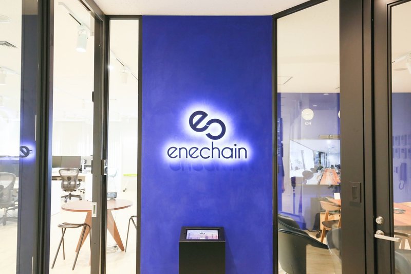 Values編 - 幹部合宿を開催しenechainのMission/Valuesをアップデートしました！｜enechain