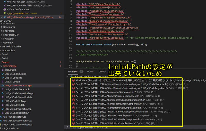 UE5EA C++ ～Visual Studio Codeをインストールをデバッグするまで～｜ポジTA｜note