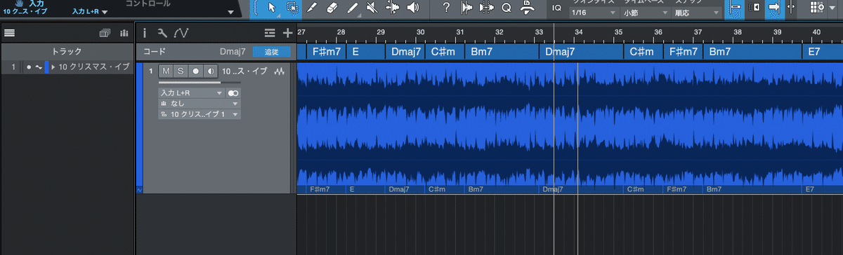 耳コピ支援（コード解析）ソフトについて｜Acore Sounds