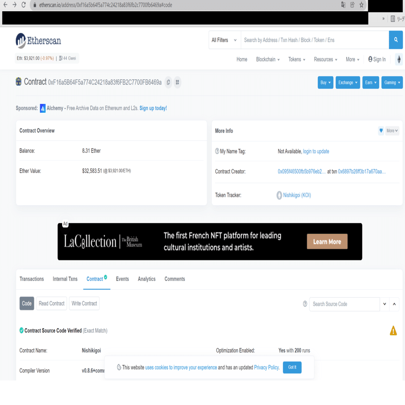 NFTを購入する際にエンジニア目線で確認したい3つのポイント～ケーススタディ～｜Fintertech株式会社｜note