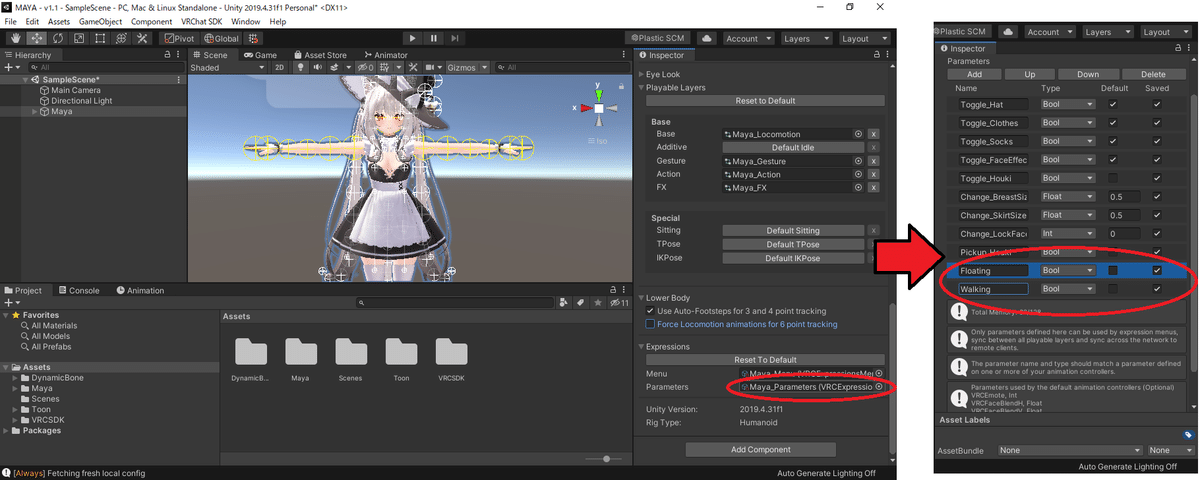 【VRChat】Locomotionを編集して歩き方を変えてみよう！！｜CaYuu(かゆ)