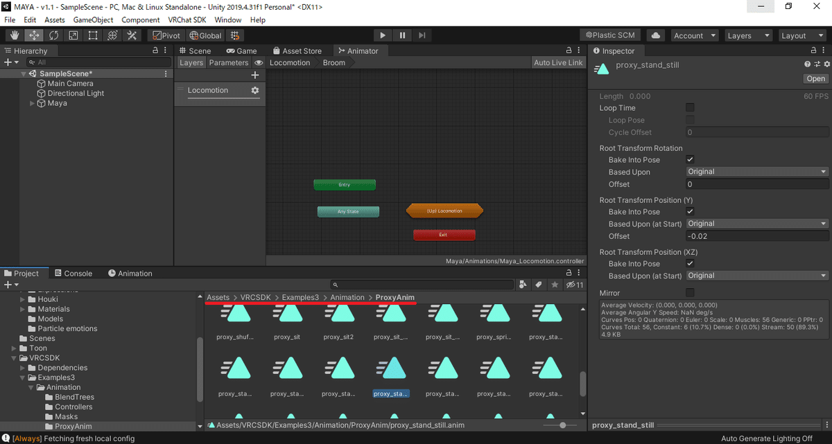 【VRChat】Locomotionを編集して歩き方を変えてみよう！！｜CaYuu(かゆ)