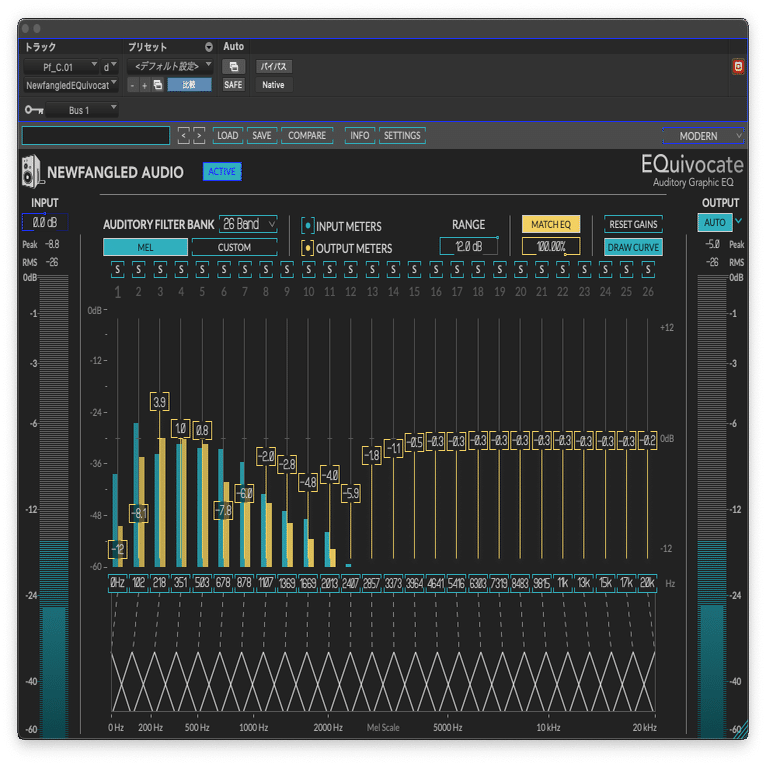 Eventide NEWFANGLED AUDIO EQuivocate｜Genki Mishima