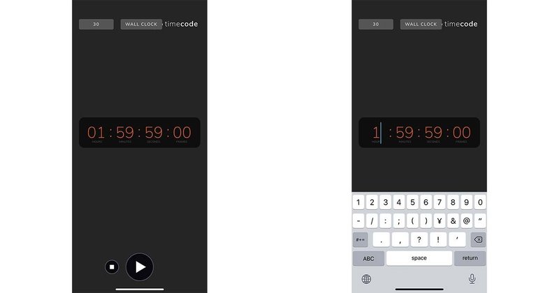 【Unity】LTC (Linear timecode)を使ってみる｜Hiko