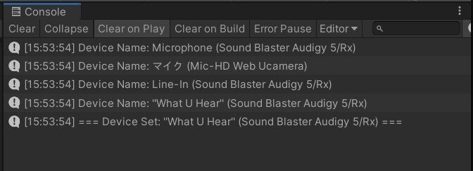 【Unity】LTC (Linear timecode)を使ってみる｜Hiko