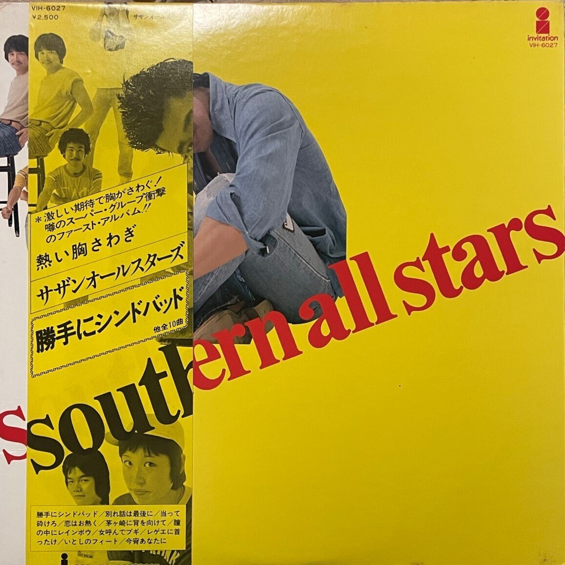 アナログアンデッドvol.20｜Yasu Koma｜note