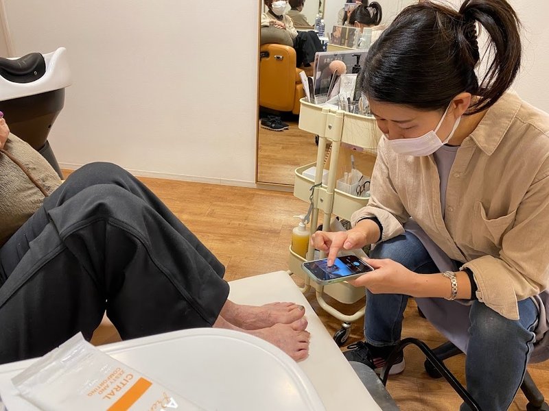 母との生活vol3｜Rinco｜note