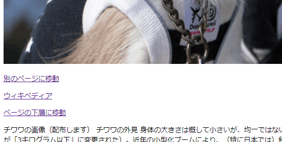 WEBデザイン日記ー14日目｜shimo_t｜note