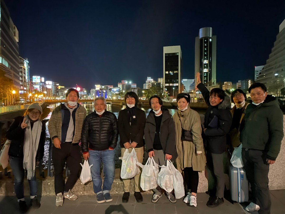 なぜ環境ベンチャー企業を創業したのか（Vol,8）｜川野輝之＠ecommit CEO