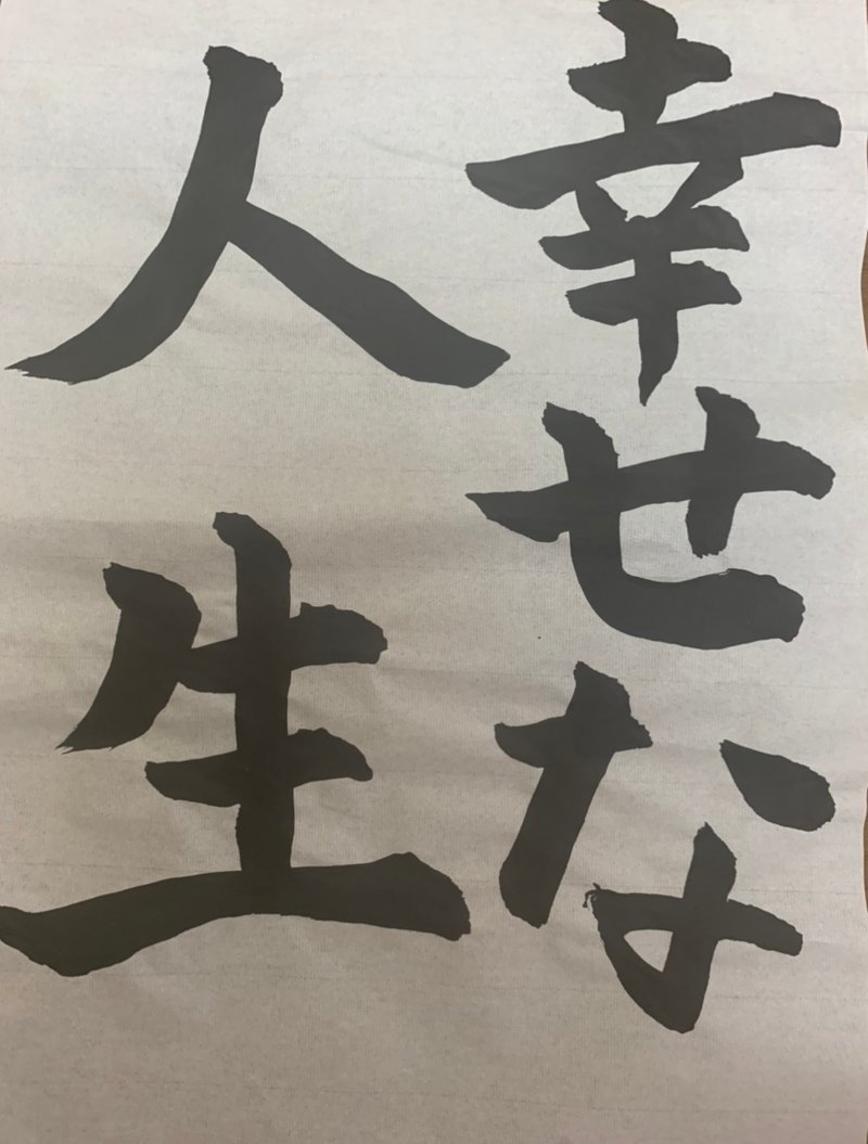 いざPOOLOの世界へ🌏｜Rikako｜note