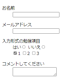 WEBデザイン日記ー16日目｜shimo_t