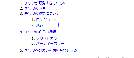 WEBデザイン日記ー17日目｜shimo_t