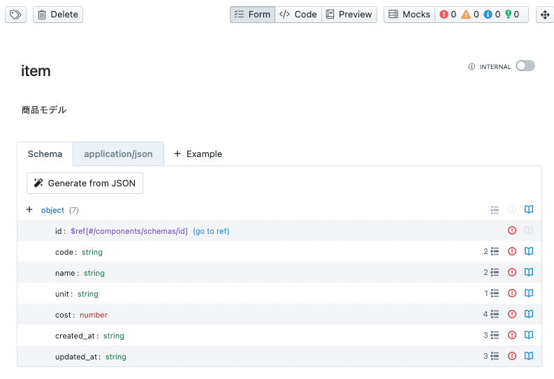 OpenAPI（APIドキュメント）を用いたGoのAPIサーバー開発｜SHIFT Group 技術ブログ