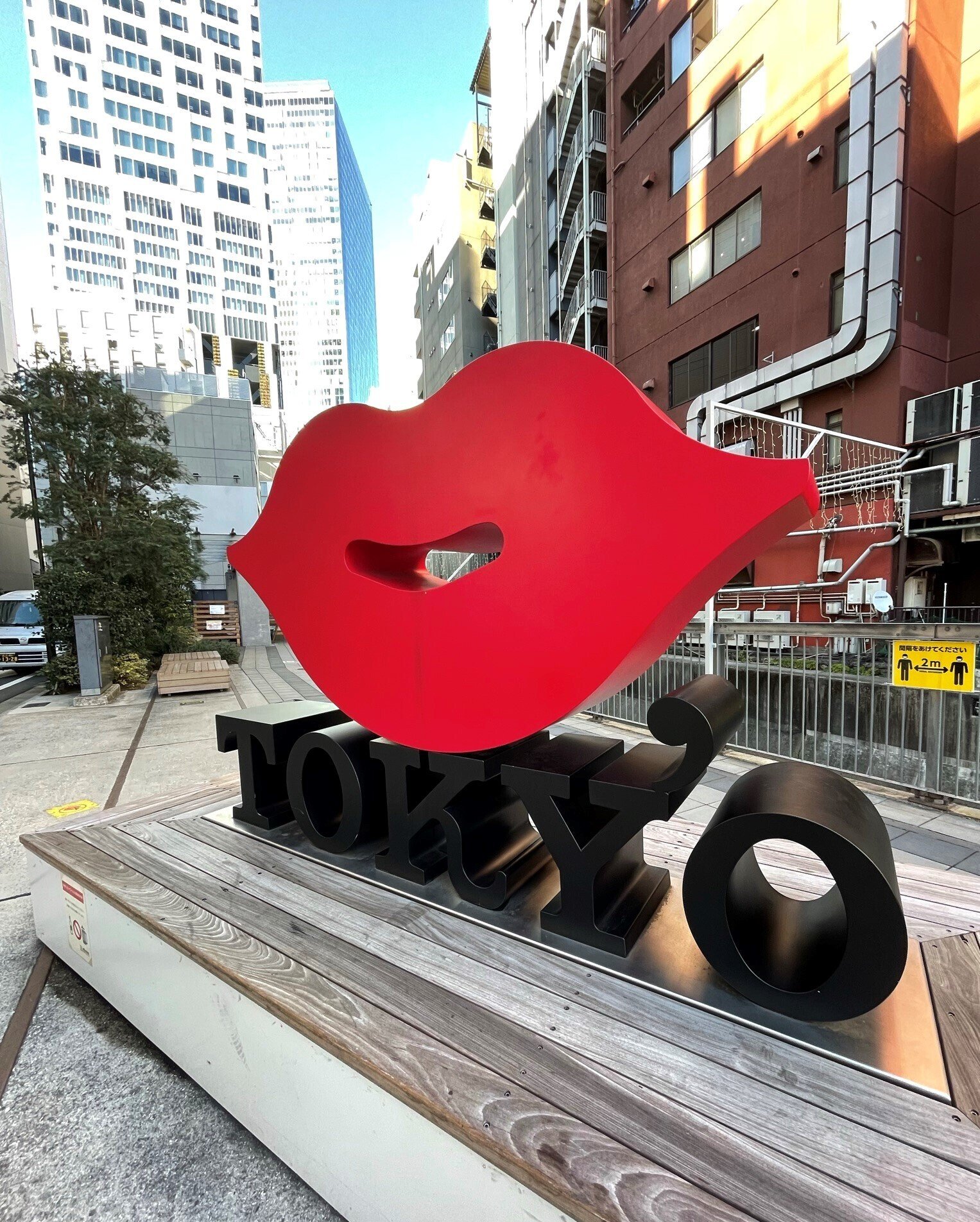 渋谷接吻｜Yasu Koma