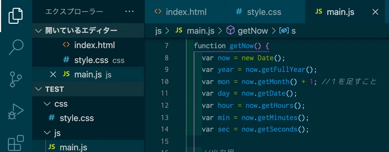 VScodeで見やすい 配色テーマ20選｜プログラミング学習くん