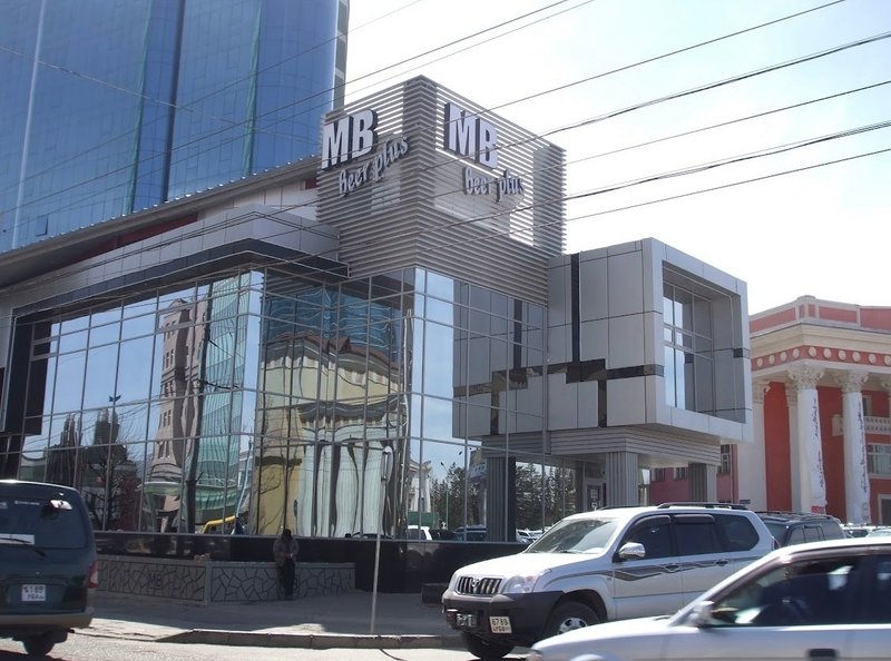 モンゴルでドイツ製法のオリジナル生ビールが飲めるお店【MB Beer Plus】｜錦戸雅俊🇲🇳モンゴルのトレーナー