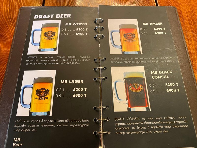 モンゴルでドイツ製法のオリジナル生ビールが飲めるお店【MB Beer Plus】｜錦戸雅俊🇲🇳モンゴルのトレーナー