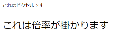 WEBデザイン日記ー26日目｜shimo_t｜note